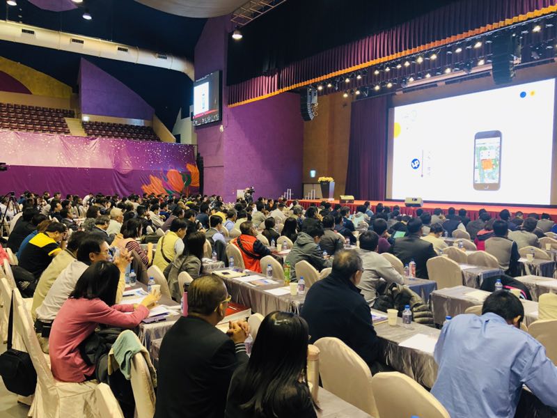 GoodWe’s Solar Academy Hosts Historic Massive Solar Event in Taiwan ...
